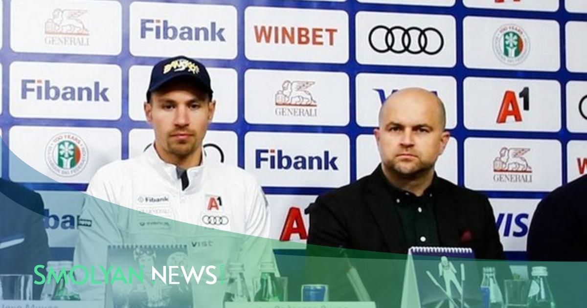 Новини | SmolyanNews