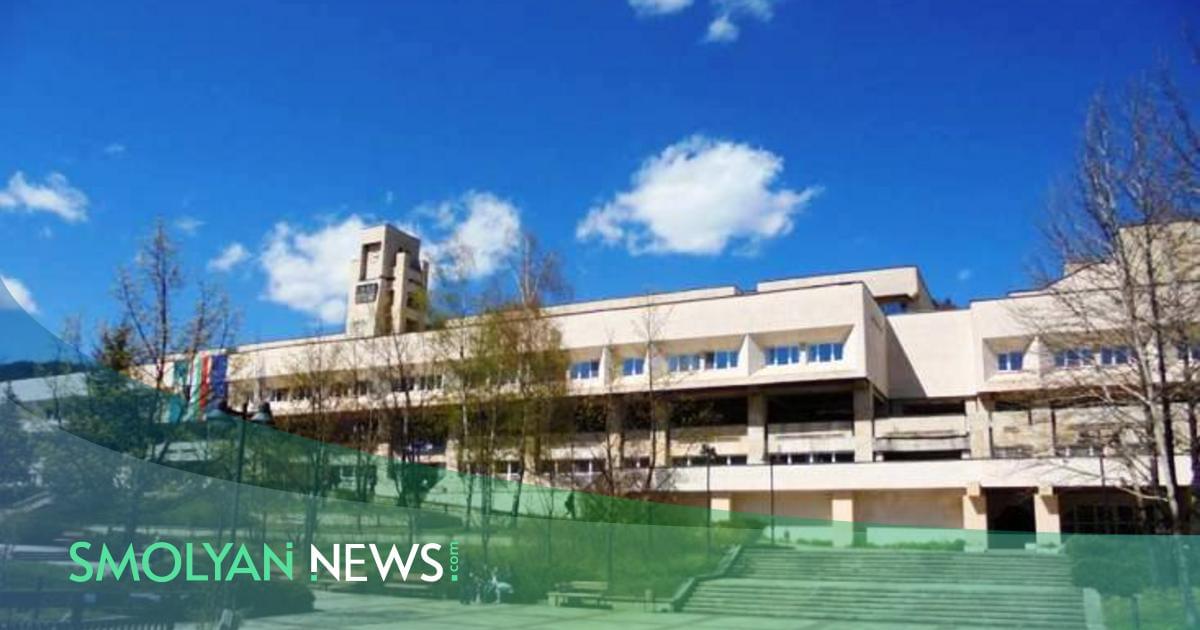 Новини | SmolyanNews