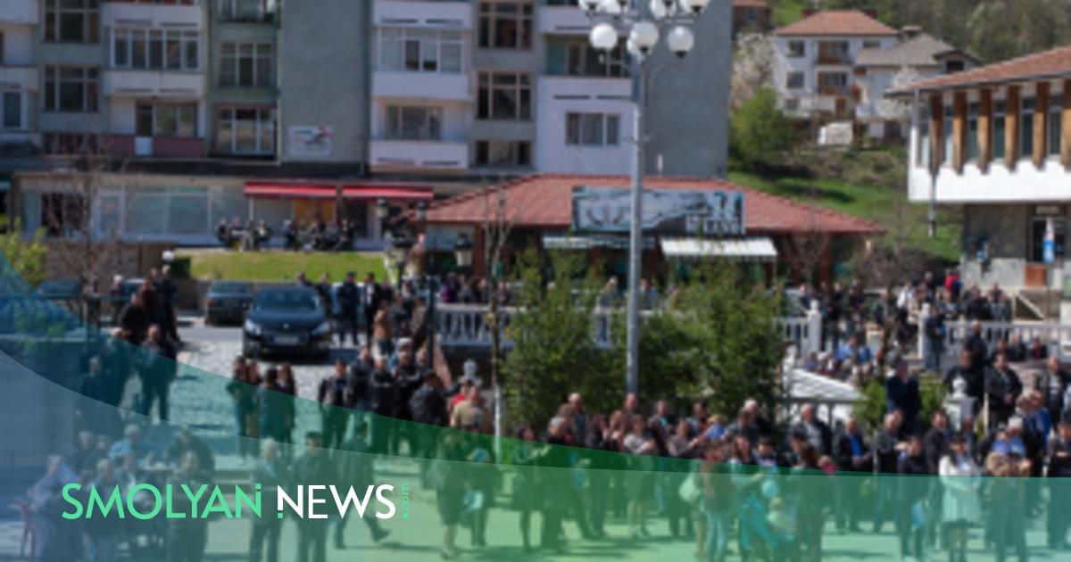 Новини | SmolyanNews