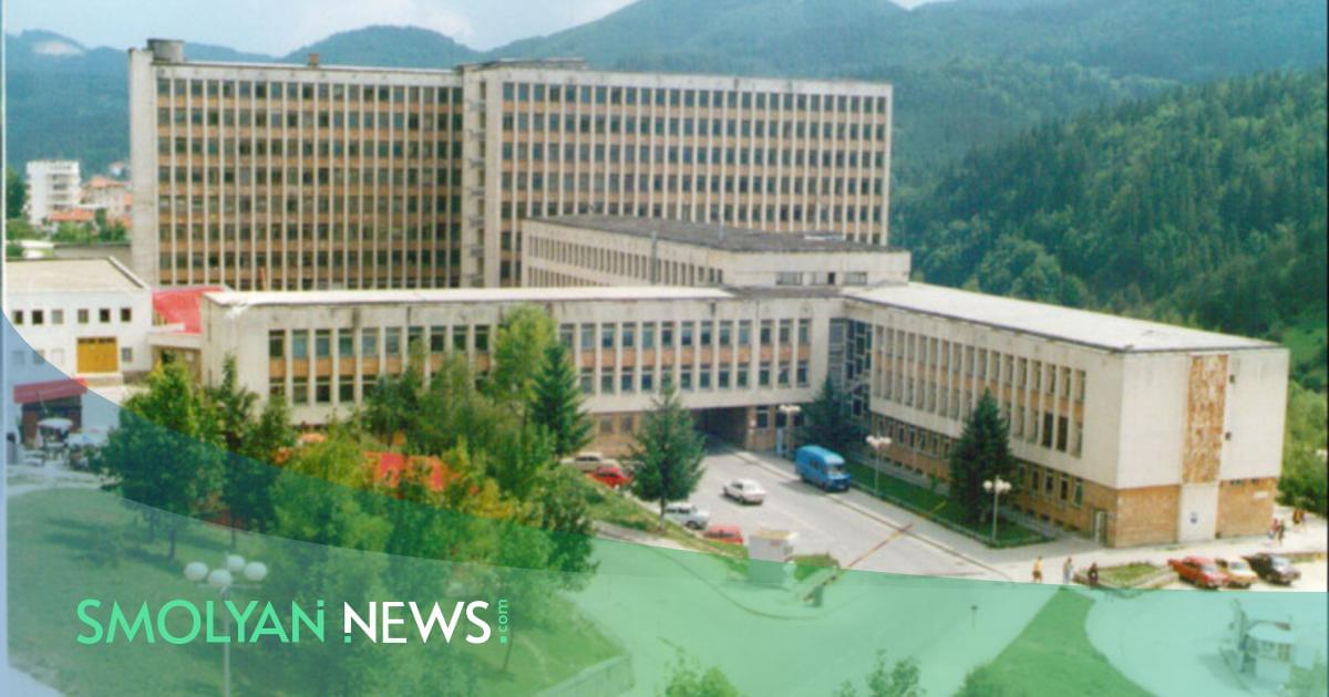 Новини | SmolyanNews