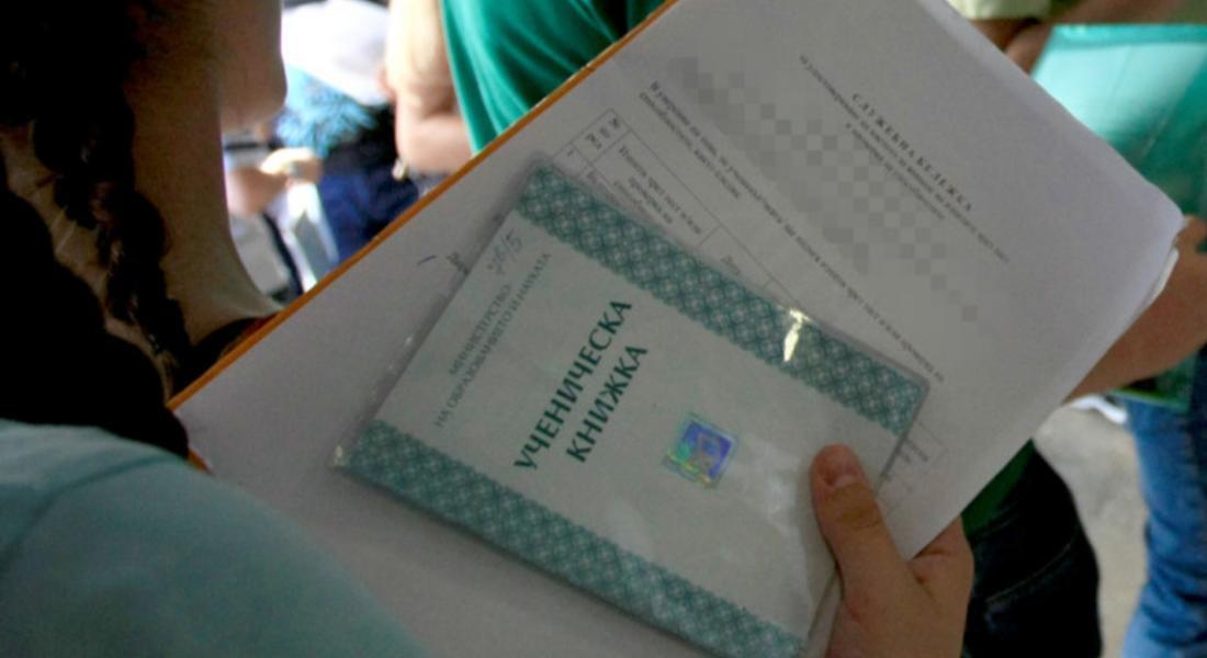 Новини Smolyannews