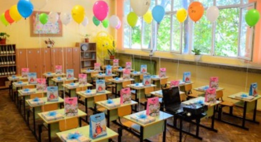Новини Smolyannews