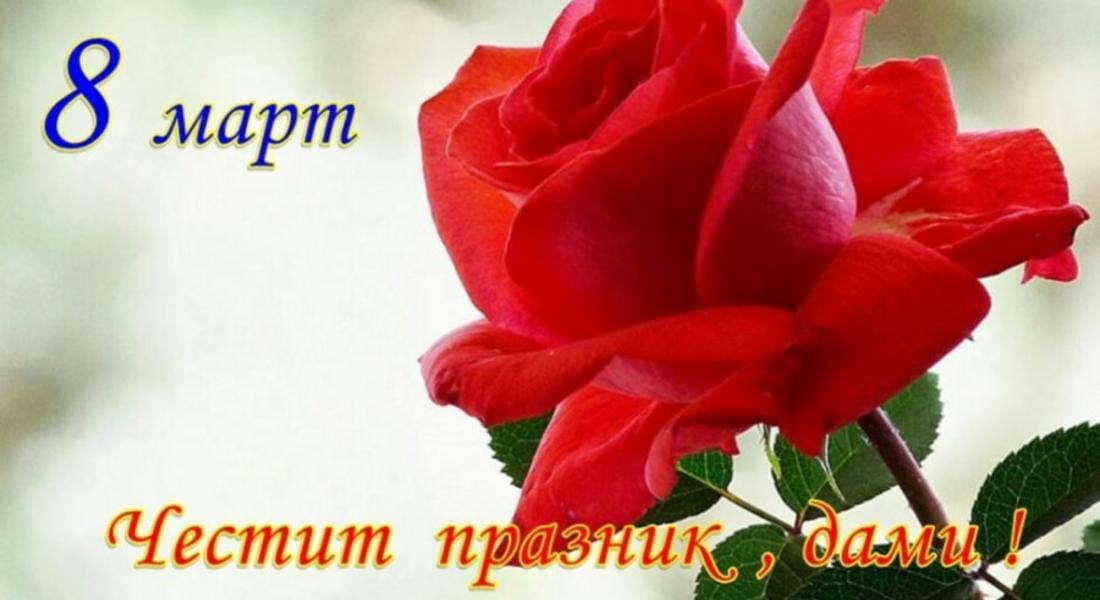 Новини | SmolyanNews