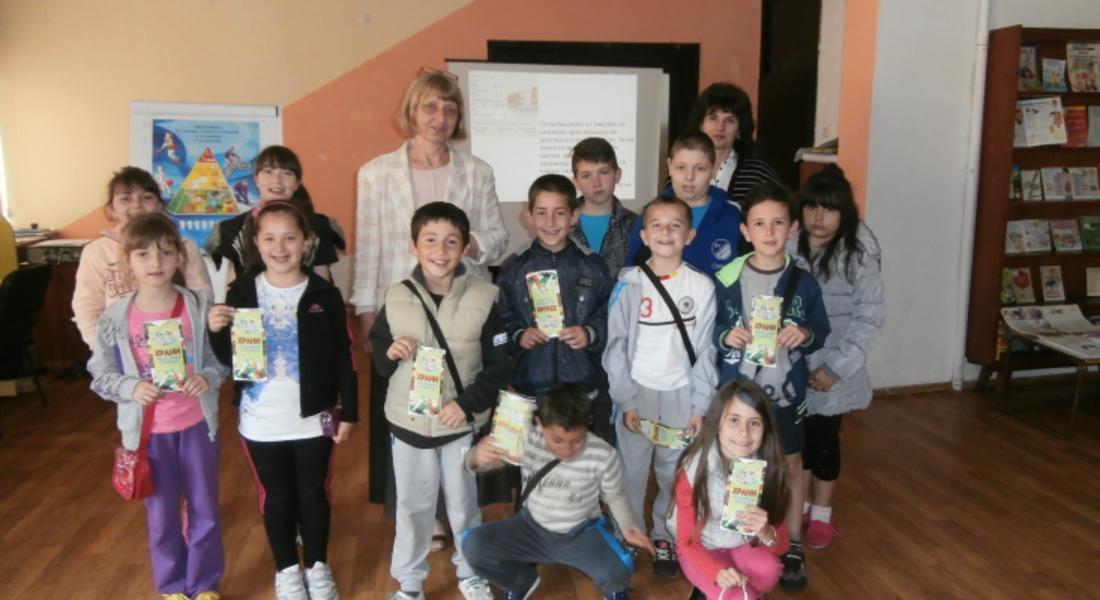 Новини | SmolyanNews