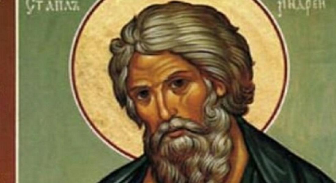 Новини | SmolyanNews